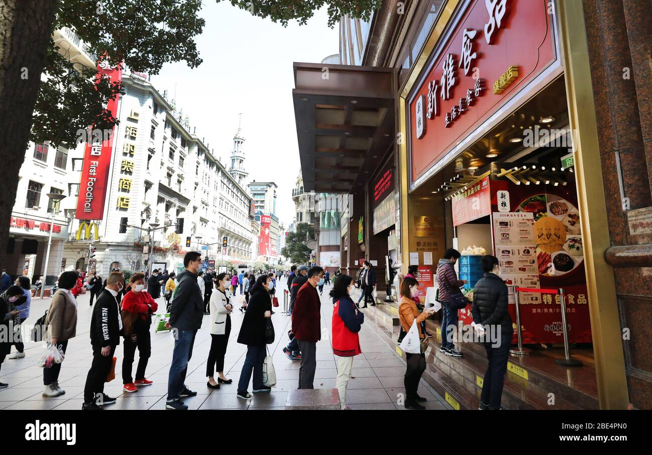 Nanjing road walkway 2020 hi-res stock photography and images - Alamy