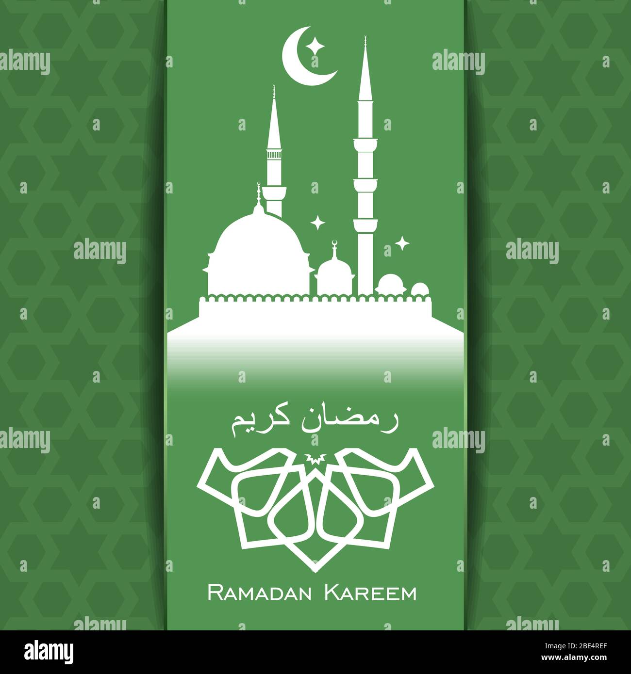 Old Arabic Inscription Stock Vector Images - Alamy