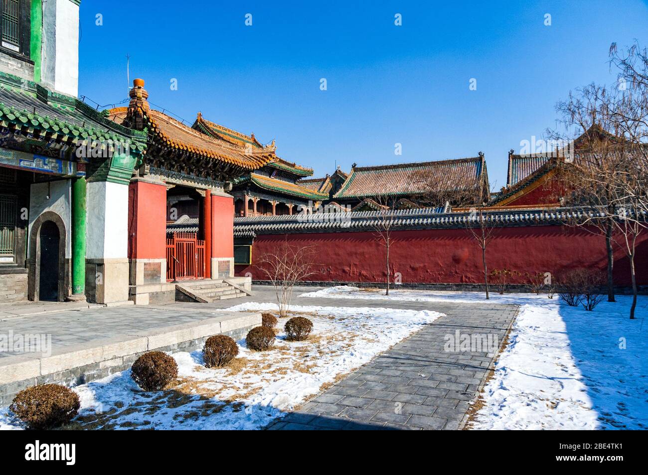 Capital of manchuria hi-res stock photography and images - Alamy