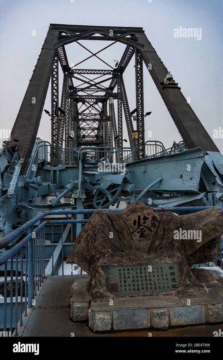 Korea 1910 war hi-res stock photography and images - Alamy