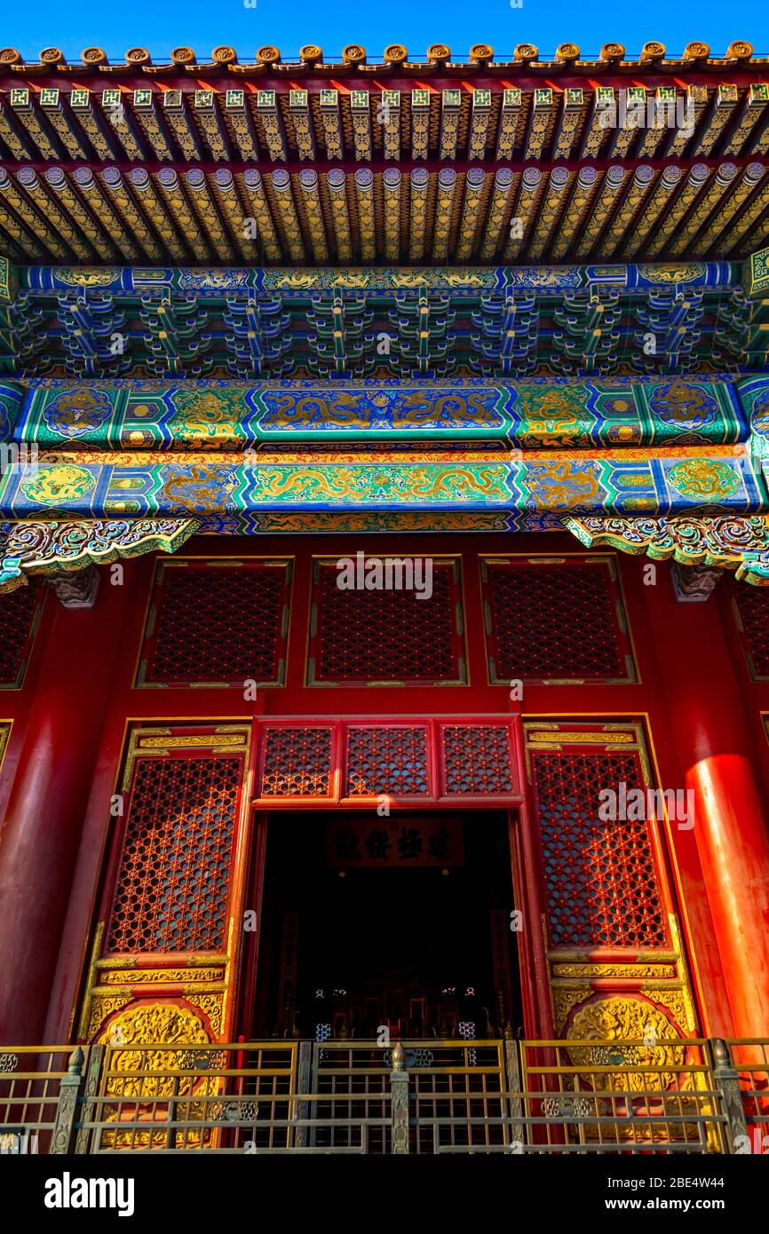 Xicheng High Resolution Stock Photography and Images - Alamy