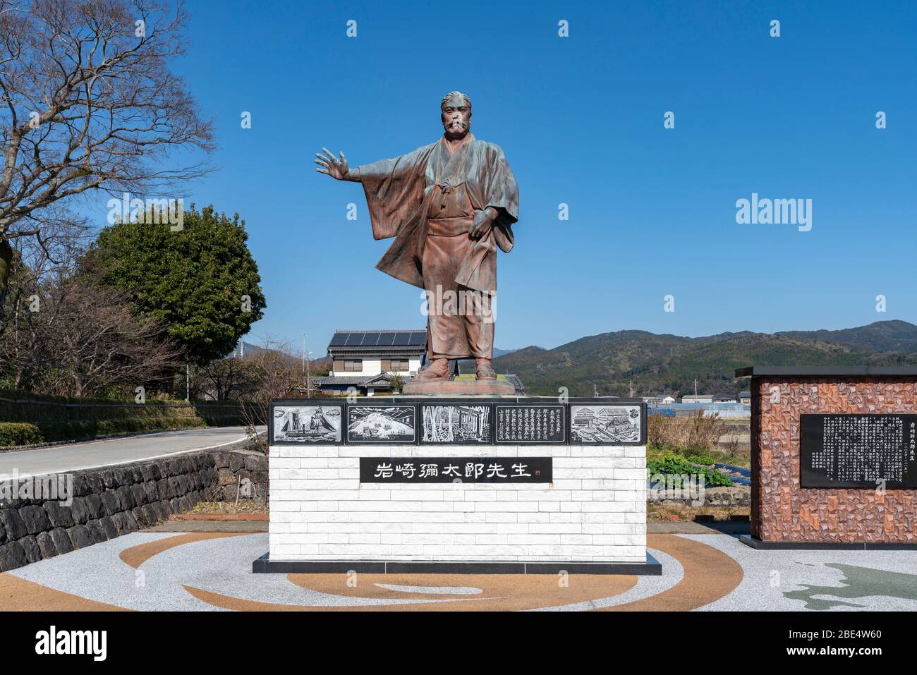 Statue of Yataro Iwasaki (1835-1885), The Birthplace of Yataro Iwasaki ...
