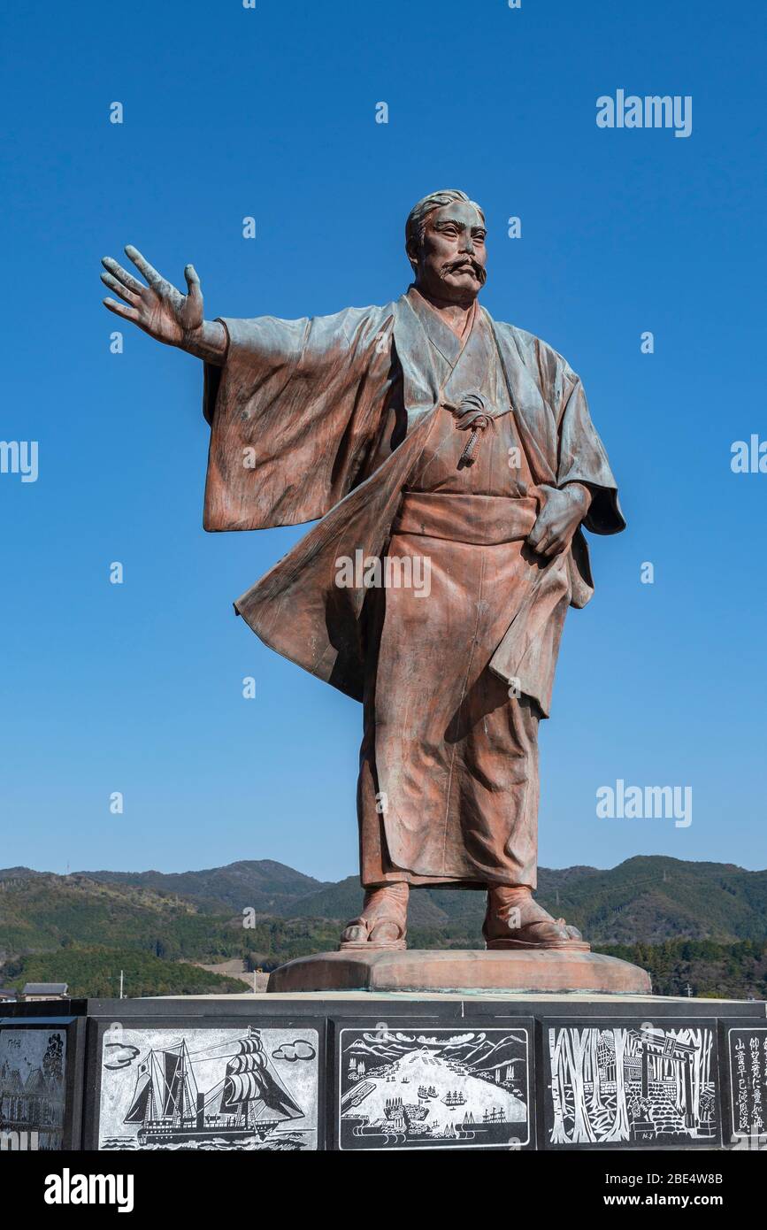 Statue of Yataro Iwasaki (1835-1885), The Birthplace of Yataro Iwasaki ...