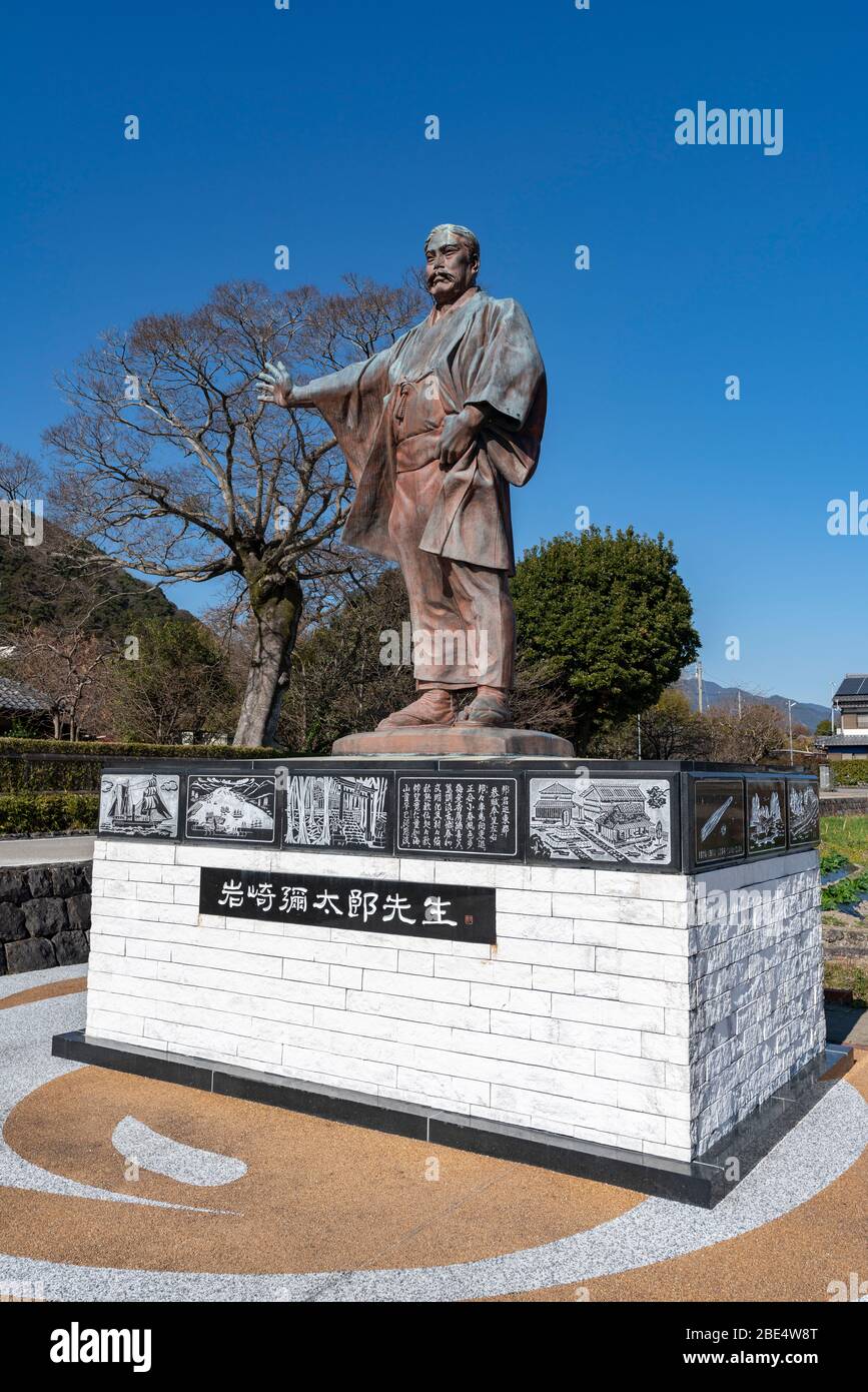 Statue of Yataro Iwasaki (1835-1885), The Birthplace of Yataro Iwasaki ...