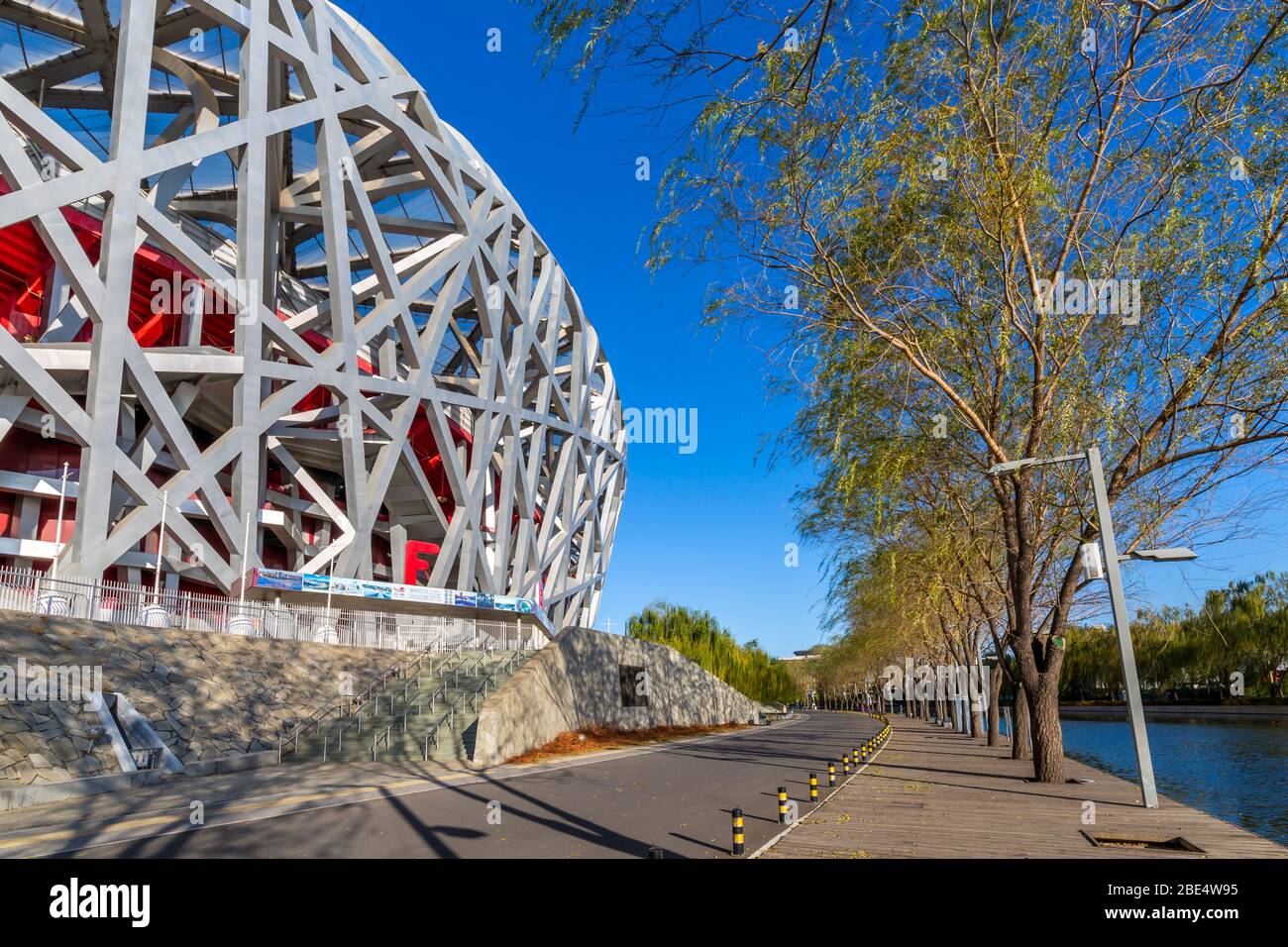 View of the National Stadium 'Bird's Nest' Olympic Green, Beijing ...