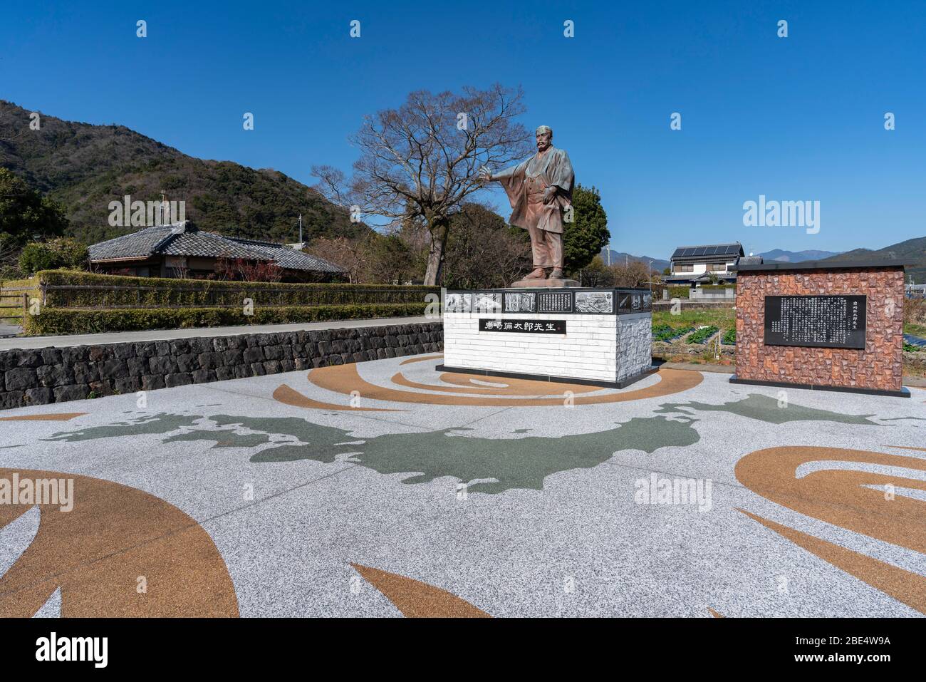 Statue Of Yataro Iwasaki 1835 1885 The Birthplace Of Yataro Iwasaki Aki City Kochi