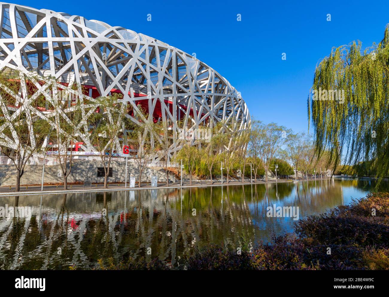 View of the National Stadium 'Bird's Nest' Olympic Green, Beijing ...