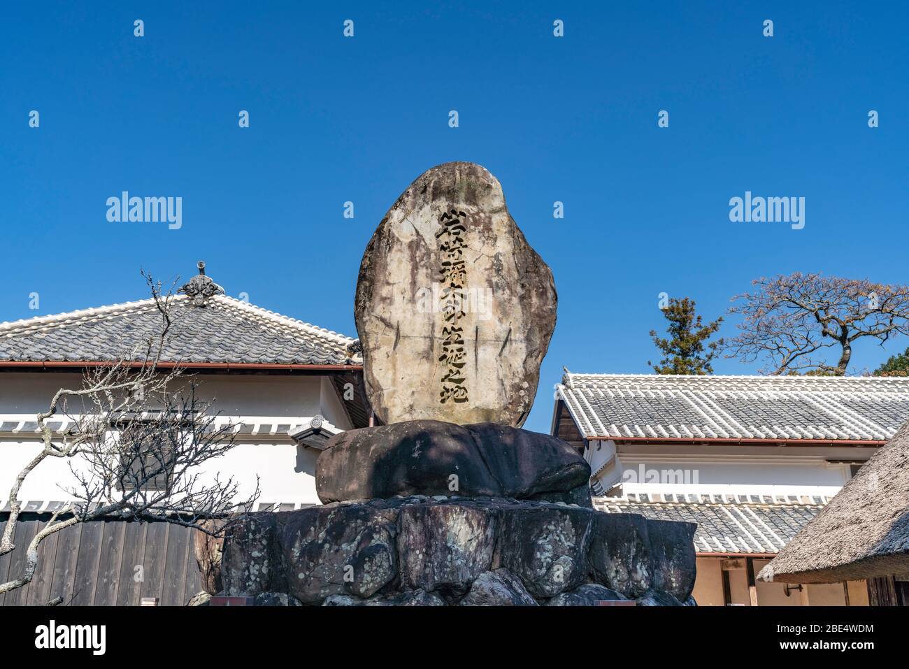 Iwasaki yataro hi-res stock photography and images - Alamy
