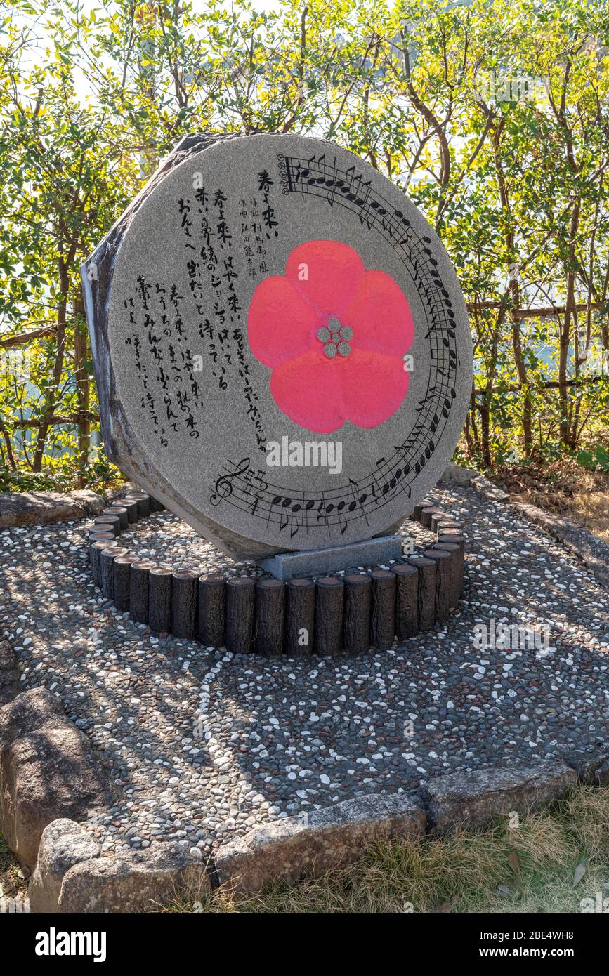 Monument Of Come Spring By Japanese Composer Ryūtarō Hirota 1892 1952 The Birthplace Of