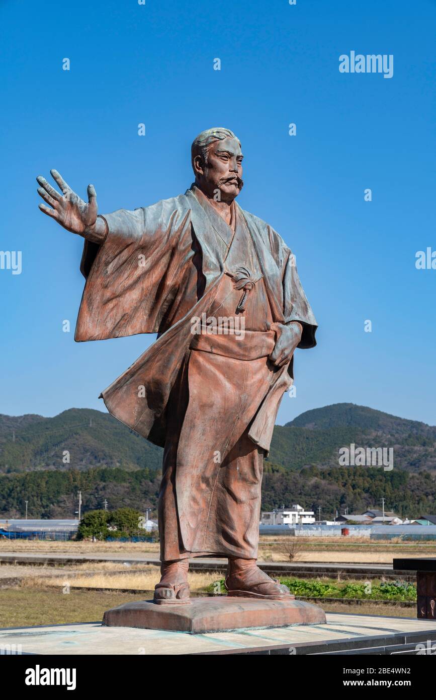 Statue of Yataro Iwasaki (1835-1885), The Birthplace of Yataro Iwasaki ...