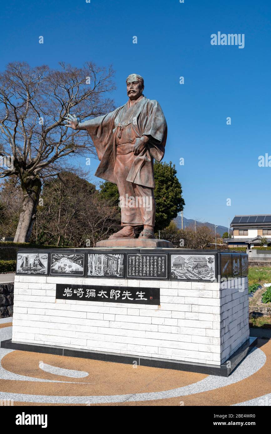 Iwasaki yataro hi-res stock photography and images - Alamy