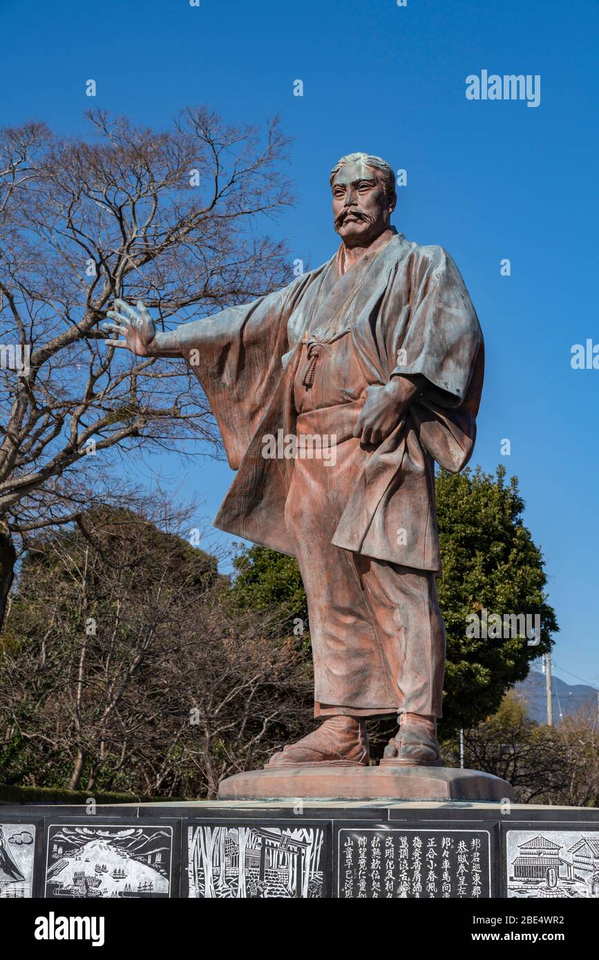 Statue of Yataro Iwasaki (1835-1885), The Birthplace of Yataro Iwasaki ...