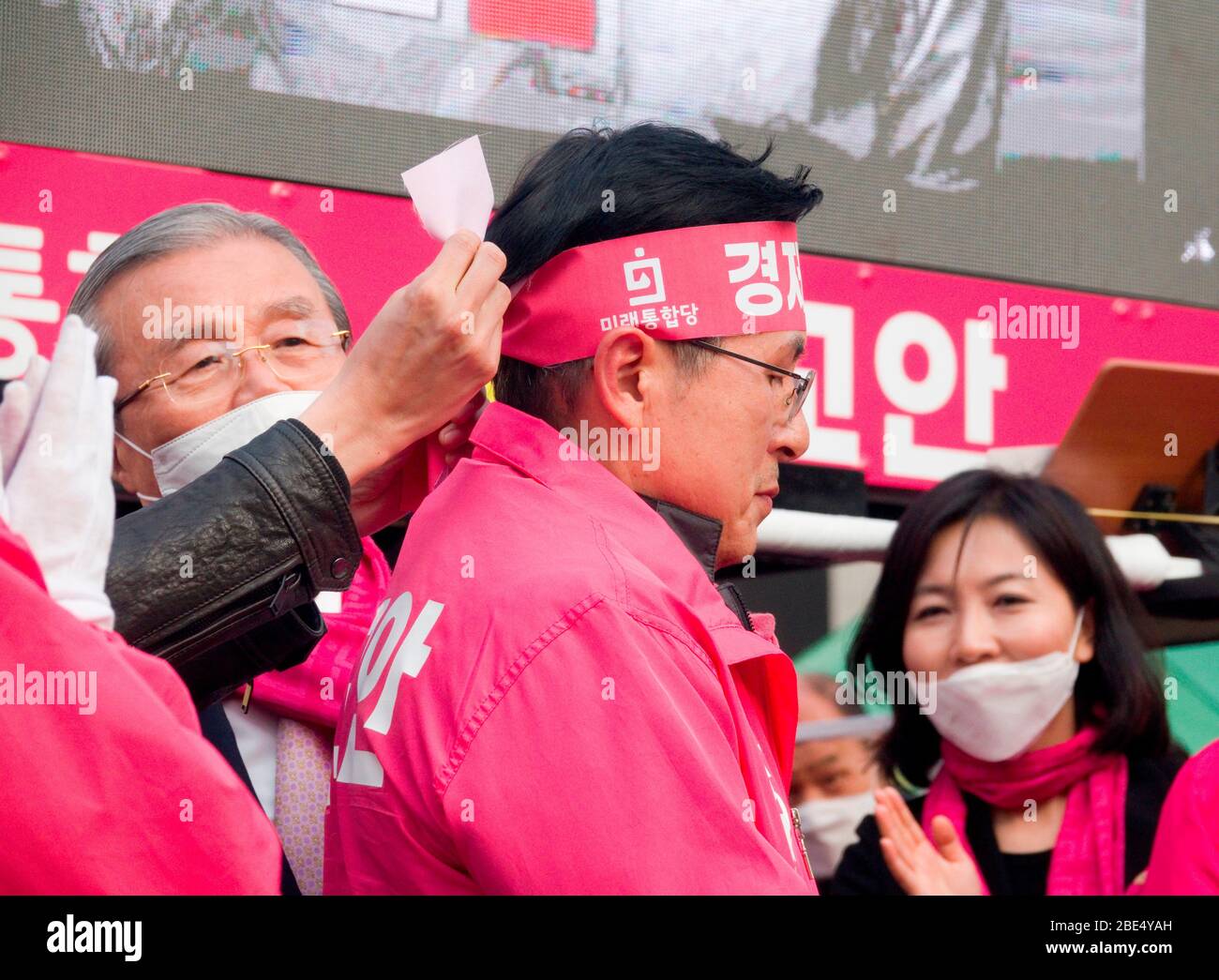 Chong he c hi-res stock photography and images - Alamy