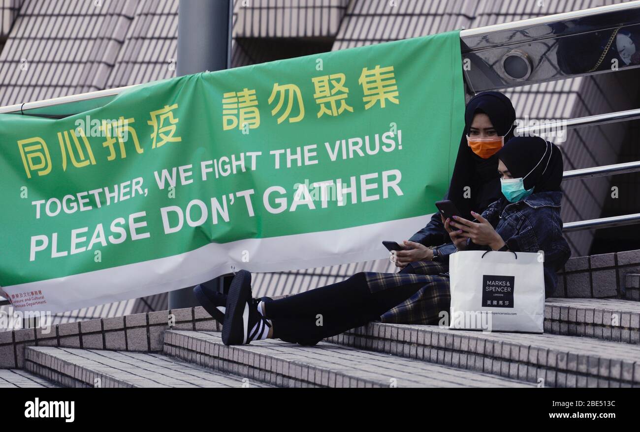 Government health warning hi-res stock photography and images - Alamy