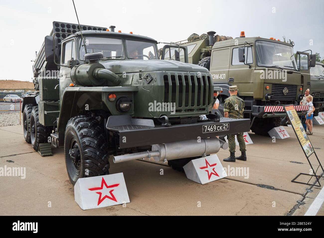 Sambek, Rostov Region, Russia, June 28, 2019: Common view of the combat ...