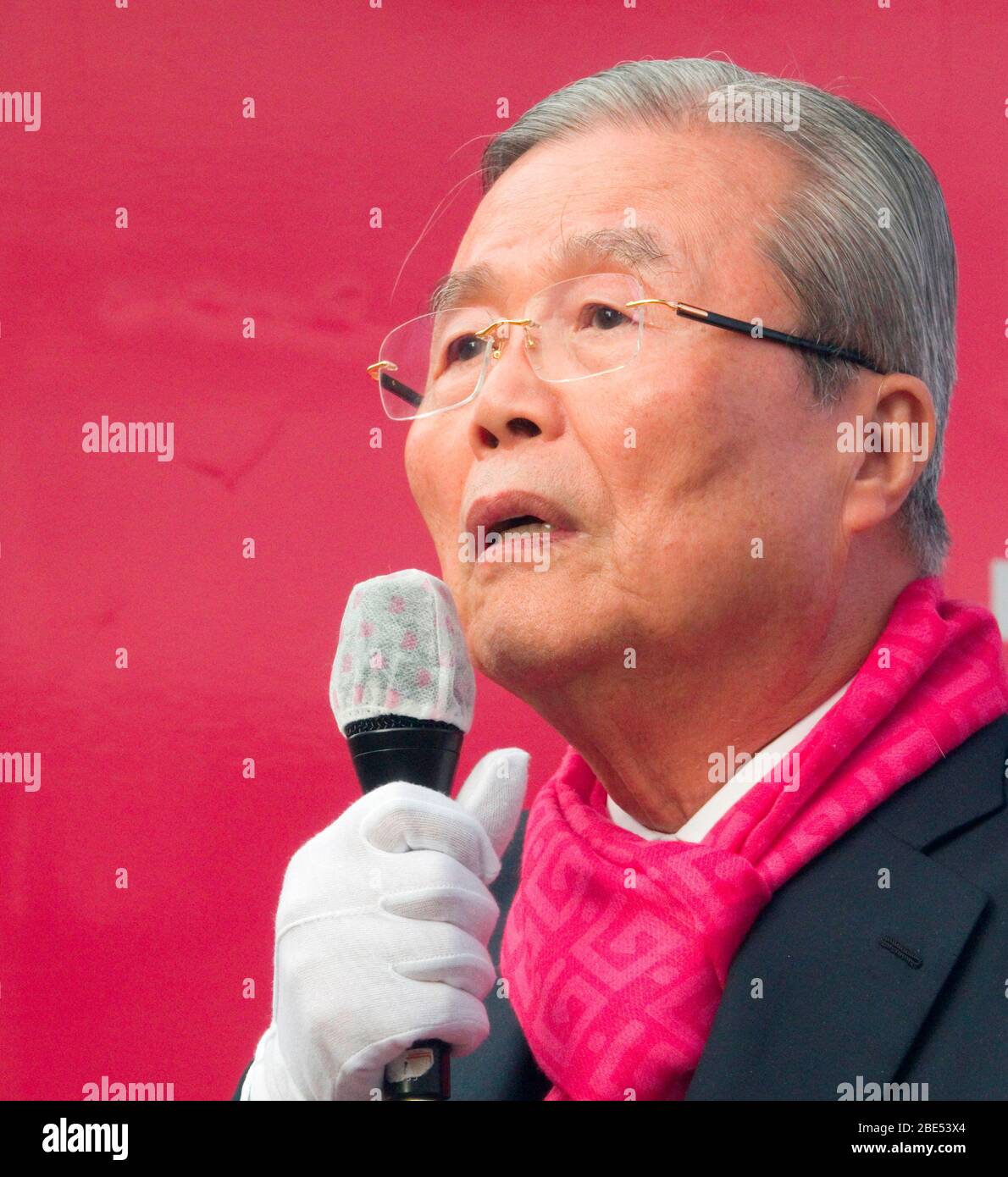 Kim chong in hi-res stock photography and images - Alamy