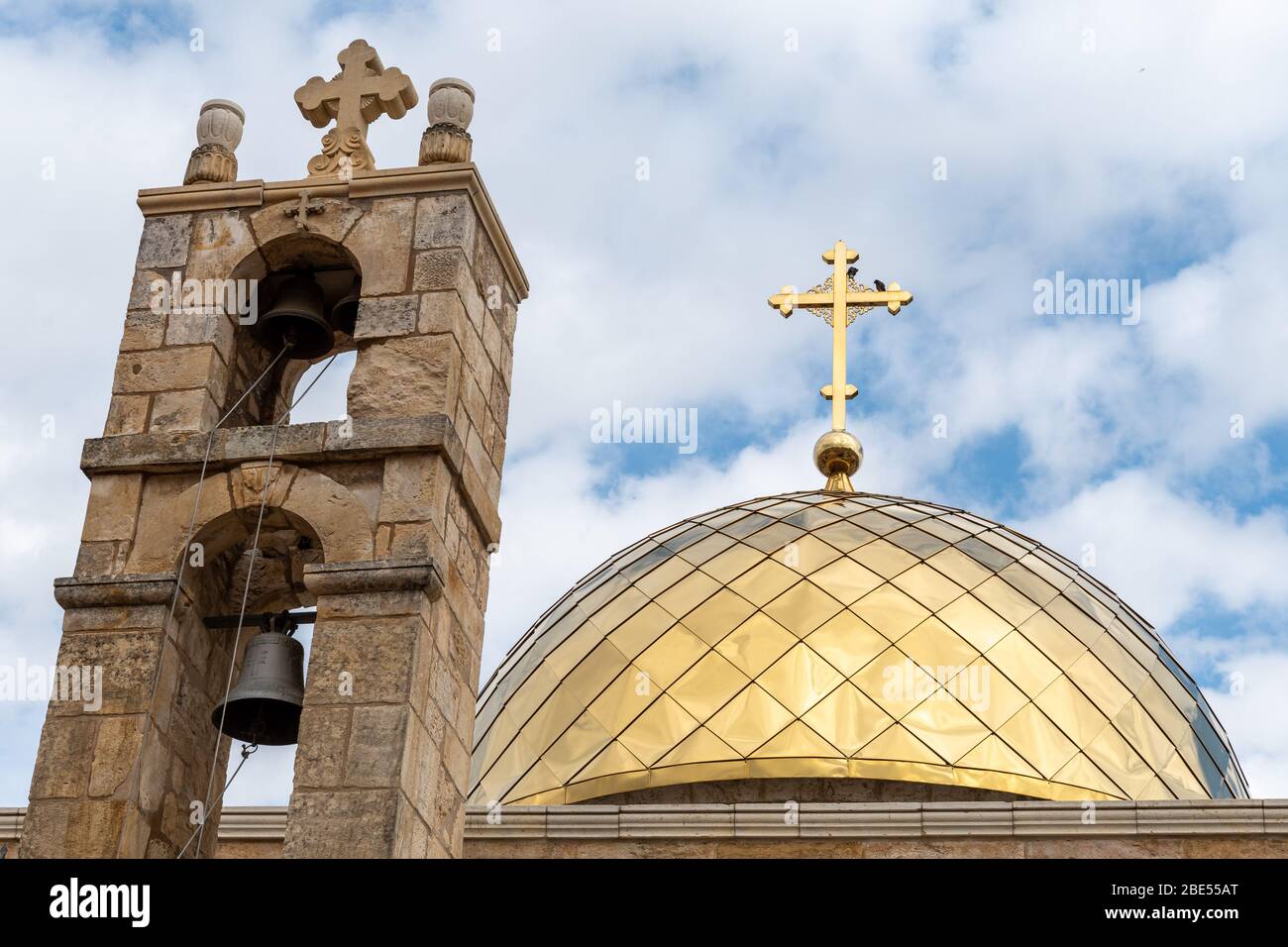 The Greek Orthodox Patriarchate of Jerusalem Stock Photo - Alamy