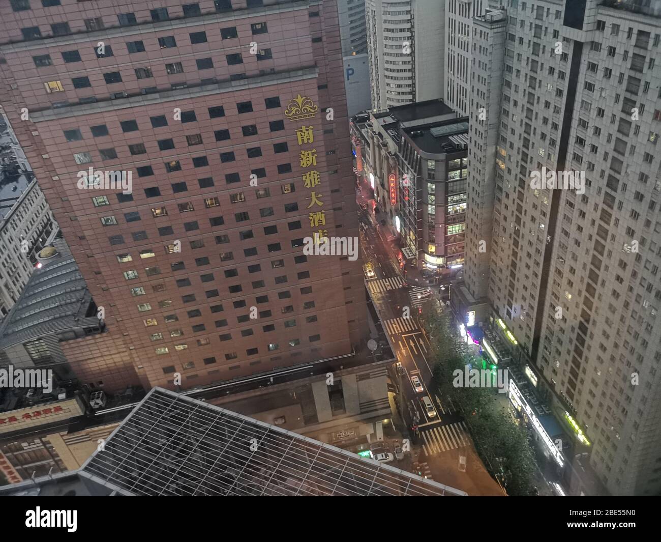 China shanghai bund snow hi-res stock photography and images - Alamy