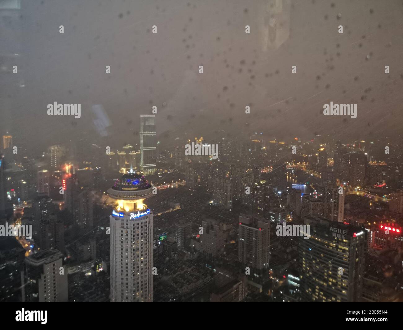 China shanghai bund snow hi-res stock photography and images - Alamy