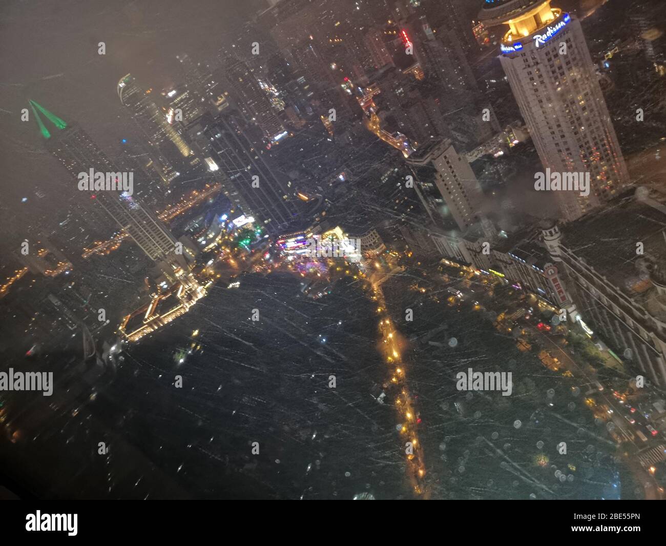 Shanghai Skyline during a heavy snowstorm in winter Stock Photo - Alamy