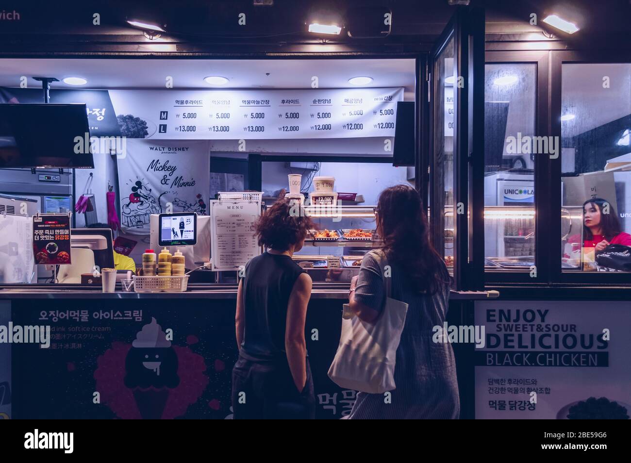 Busan, South Korea, September 12, 2019: open street food stall with ...