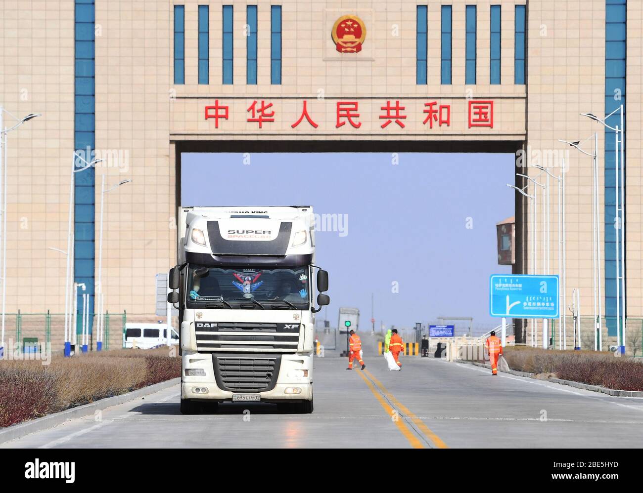 Alataw Pass, China's Xinjiang Uygur Autonomous Region. 11th Apr, 2020 ...