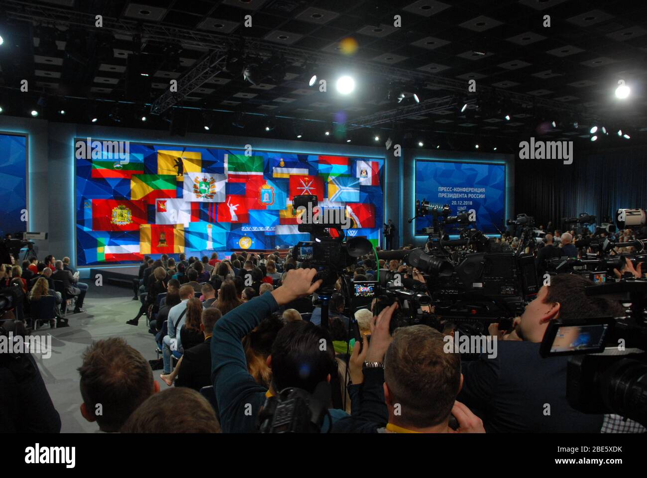 Journalists and media members attend President of the Russian ...
