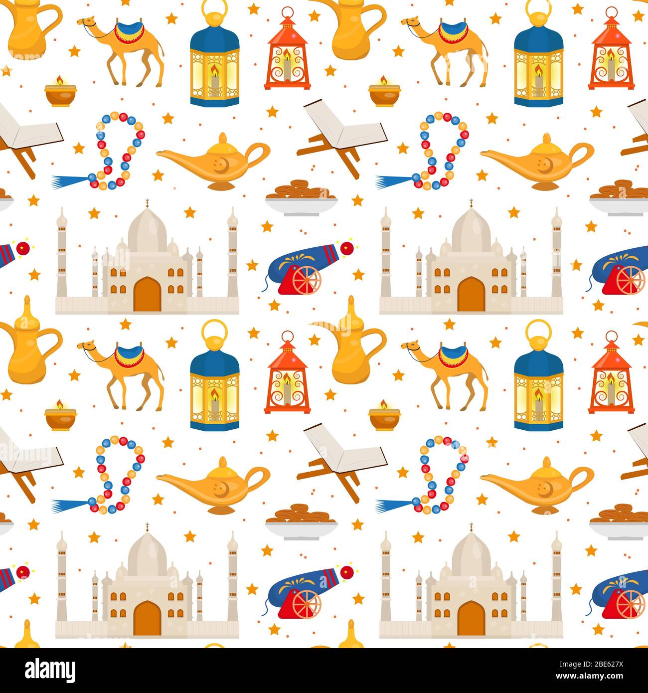 Quran gun hi-res stock photography and images - Alamy