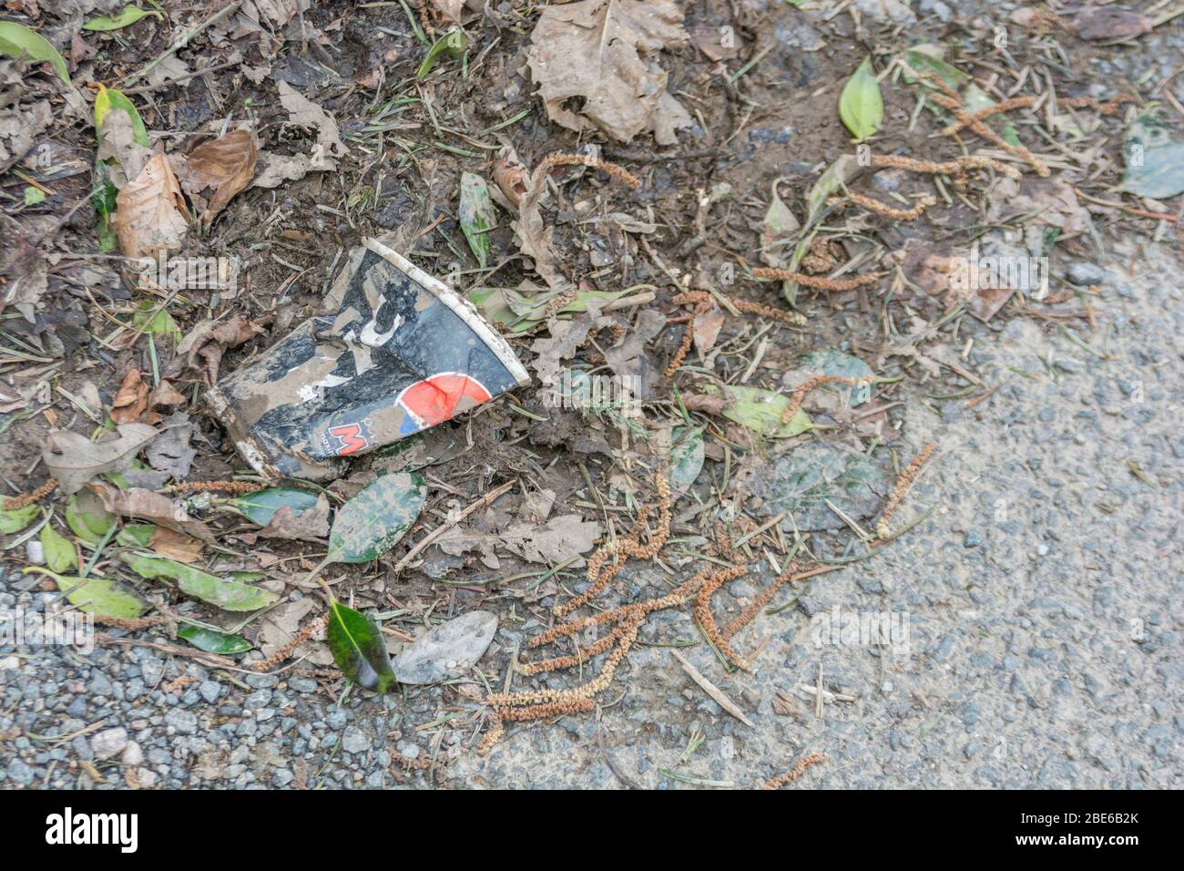 Kfc takeaway hi-res stock photography and images - Alamy