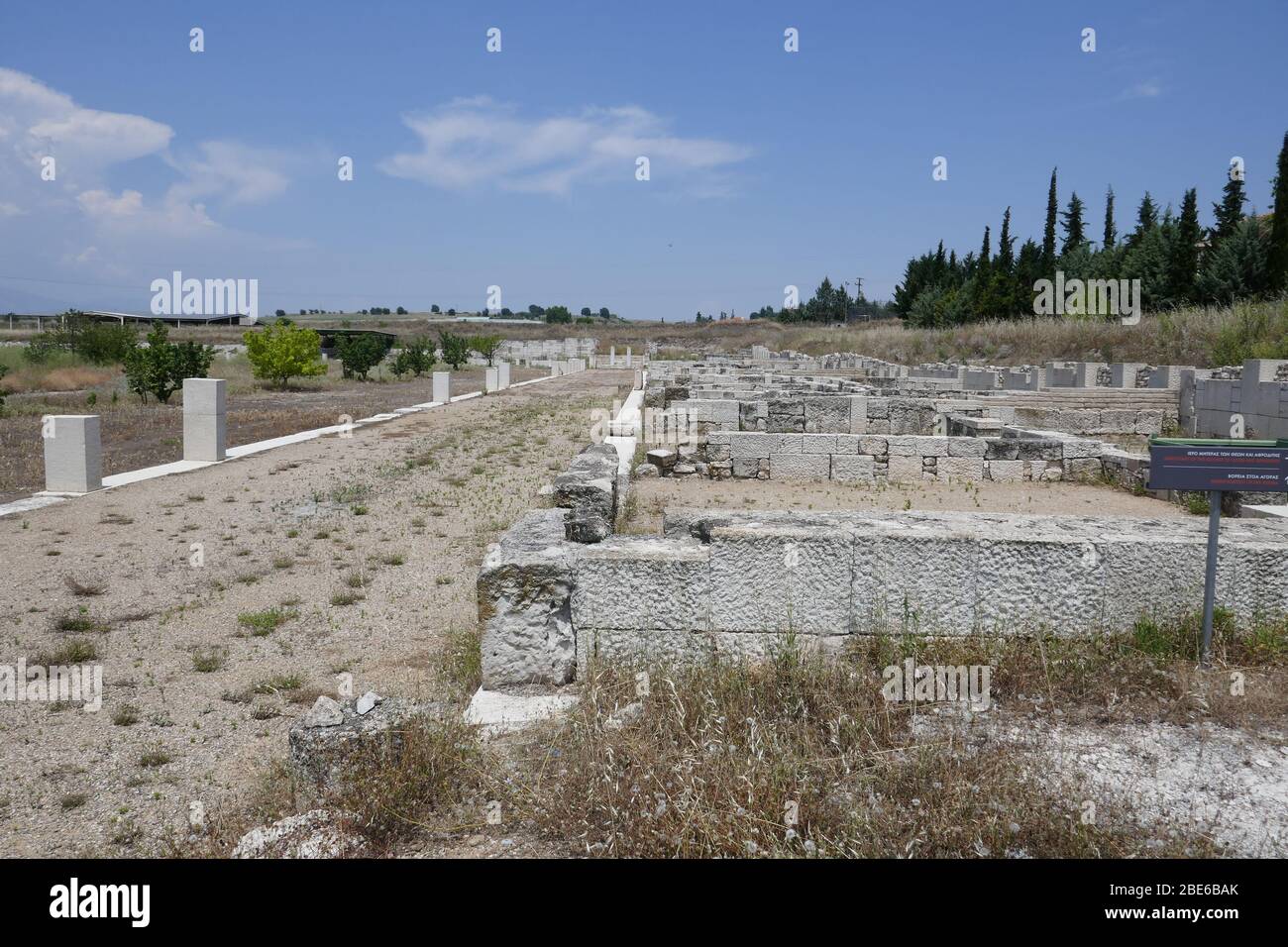 Archaeological Site of Pella Stock Photo - Alamy