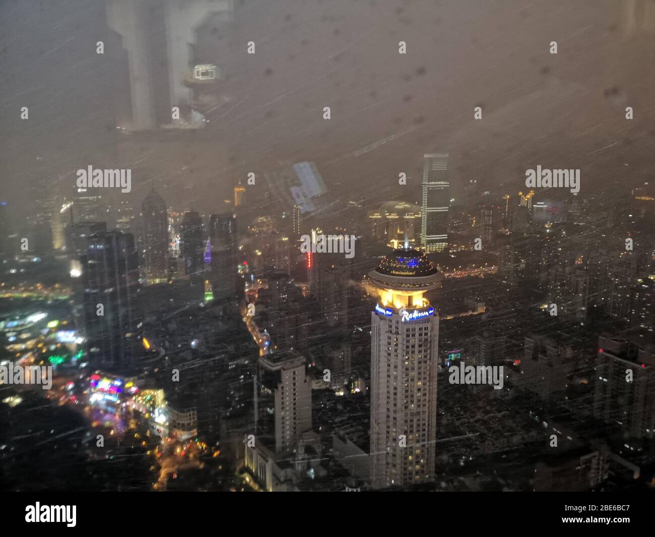 Shanghai Skyline during a heavy snowstorm in winter Stock Photo - Alamy
