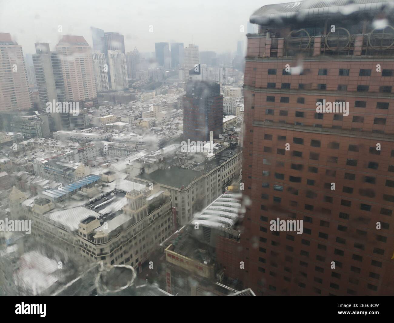 Shanghai Skyline during a heavy snowstorm in winter Stock Photo - Alamy