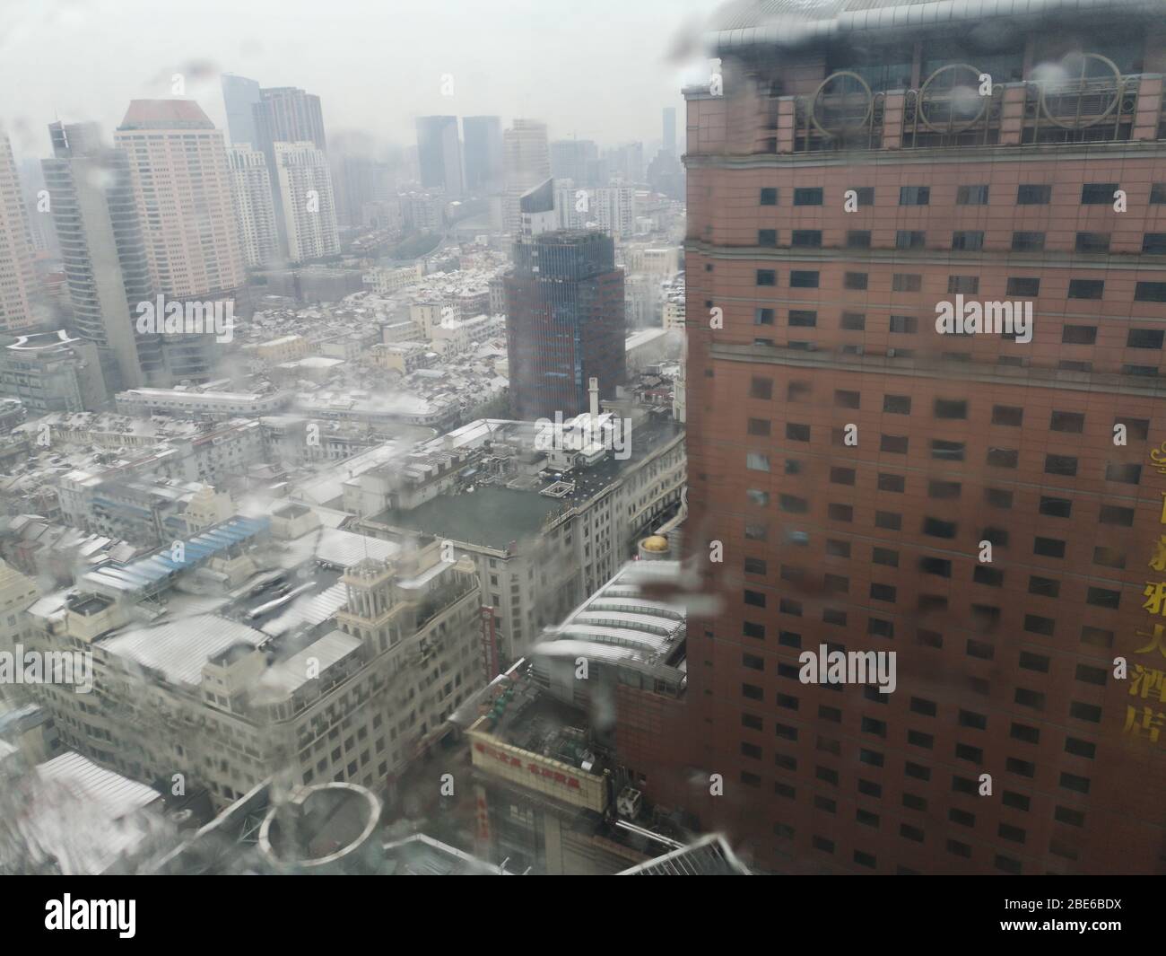 Shanghai Skyline during a heavy snowstorm in winter Stock Photo - Alamy