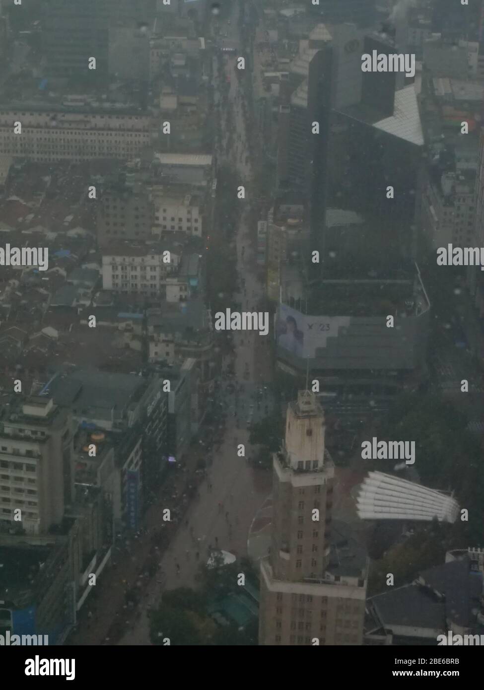 China shanghai bund snow hi-res stock photography and images - Alamy