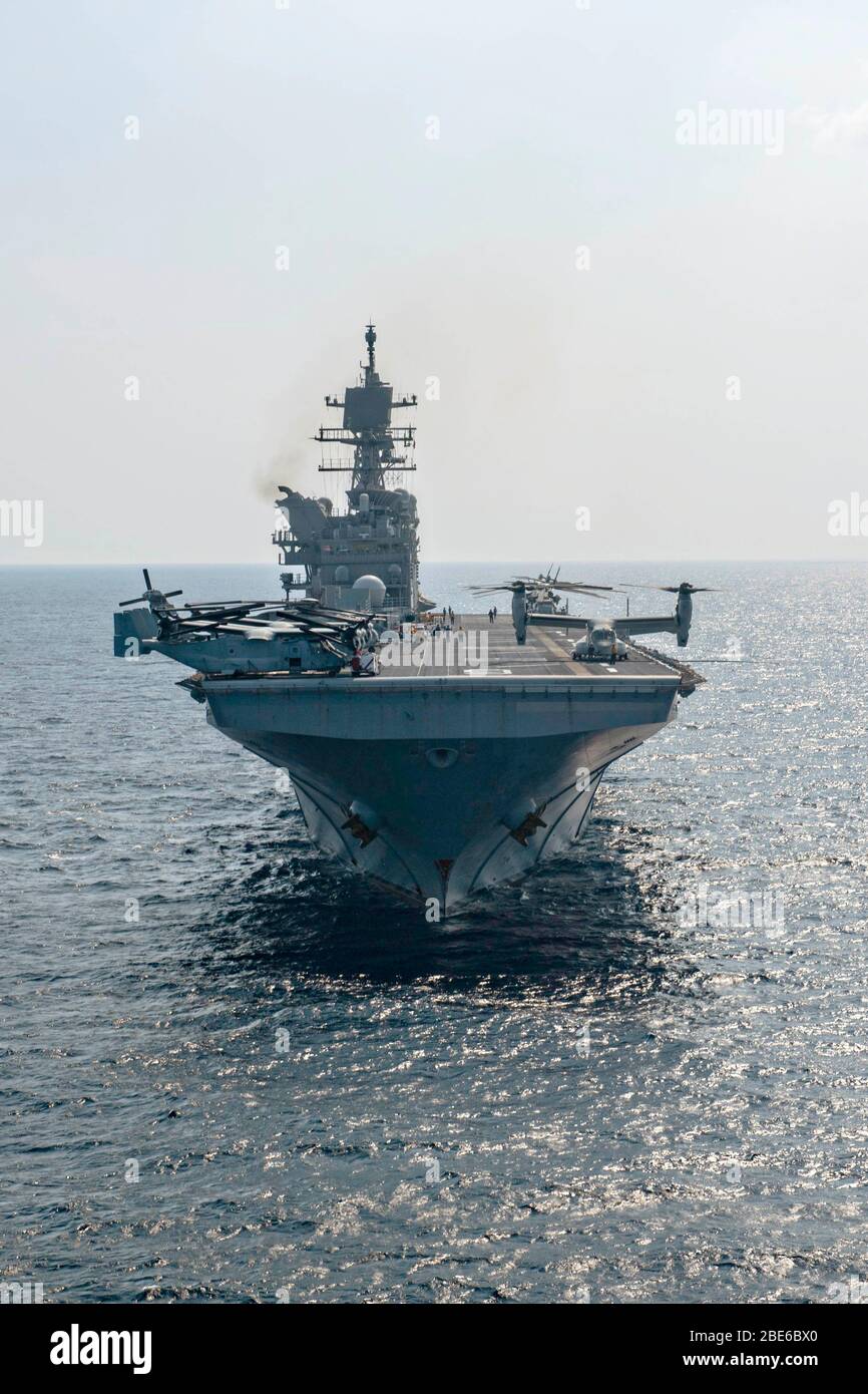 The U.S. Navy flagship America-class amphibious assault ship USS ...