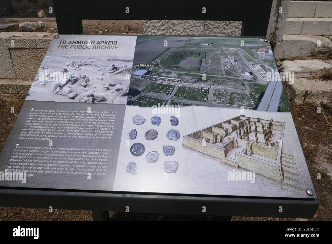 Archaeological Site of Pella Stock Photo - Alamy