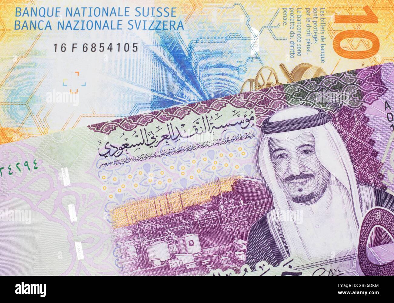 Arab bank switzerland hi-res stock photography and images - Alamy