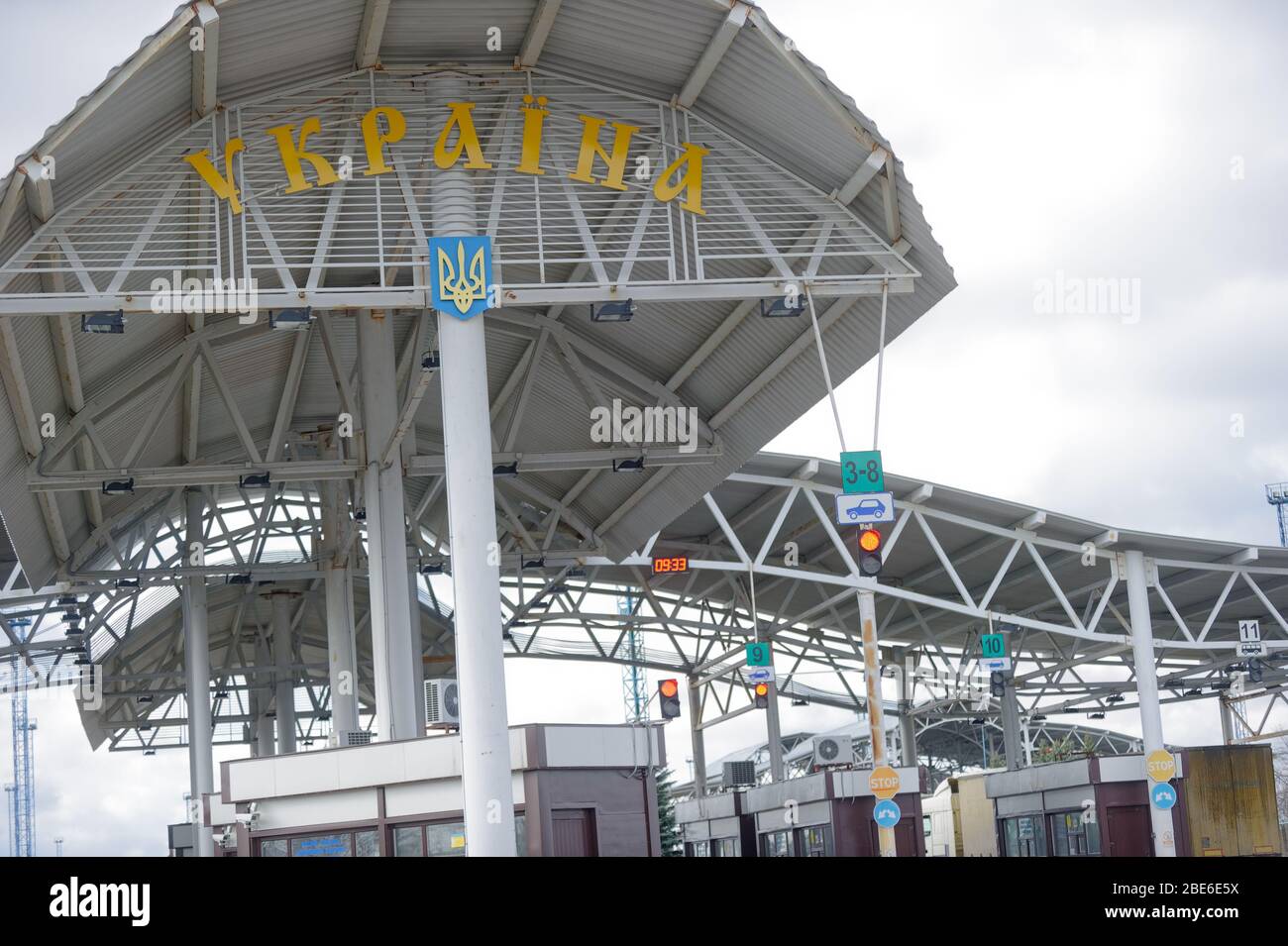 Turn from the Russian side on the Russian-Ukrainian border. Border ...