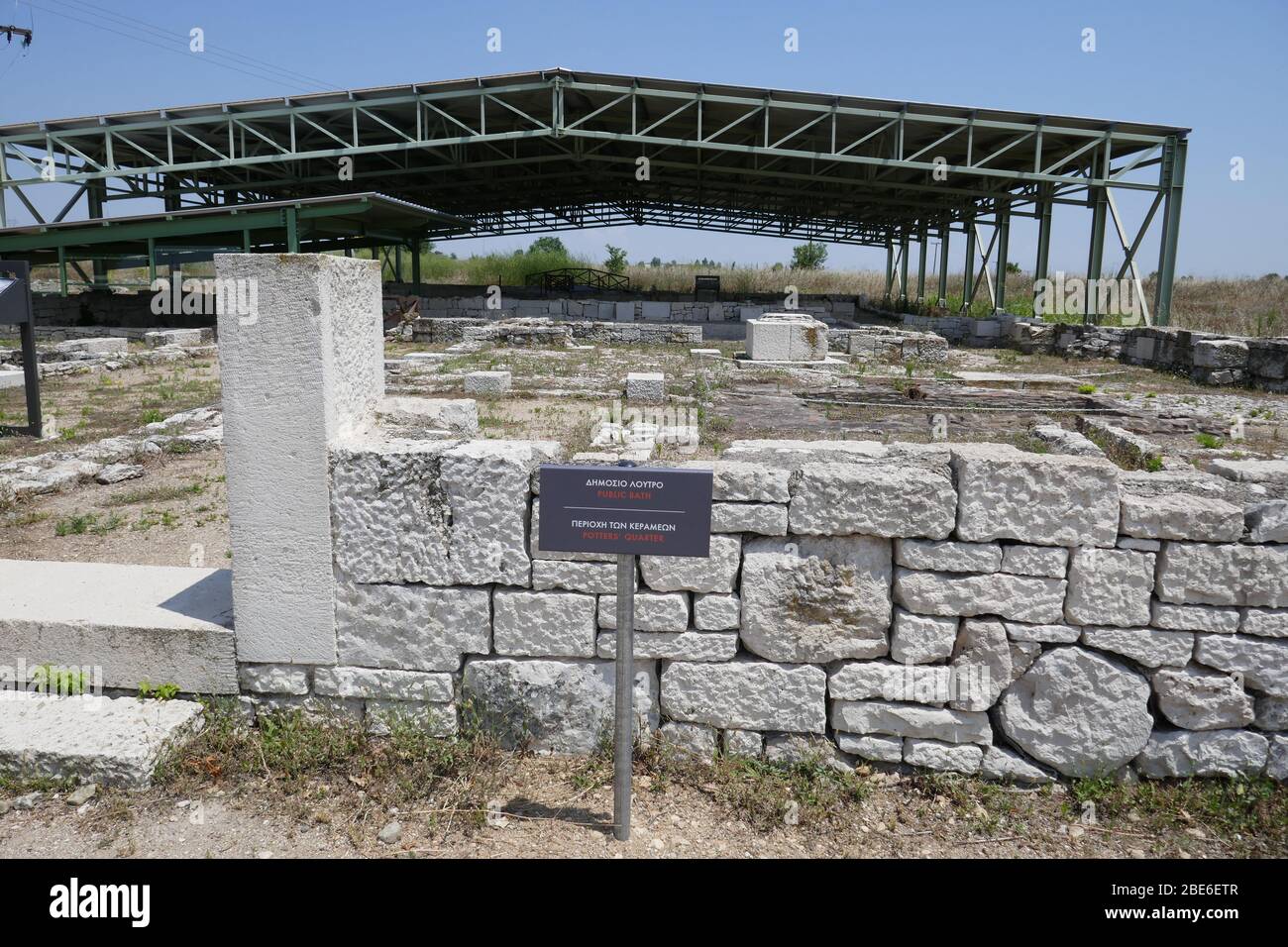 Archaeological Site of Pella Stock Photo - Alamy