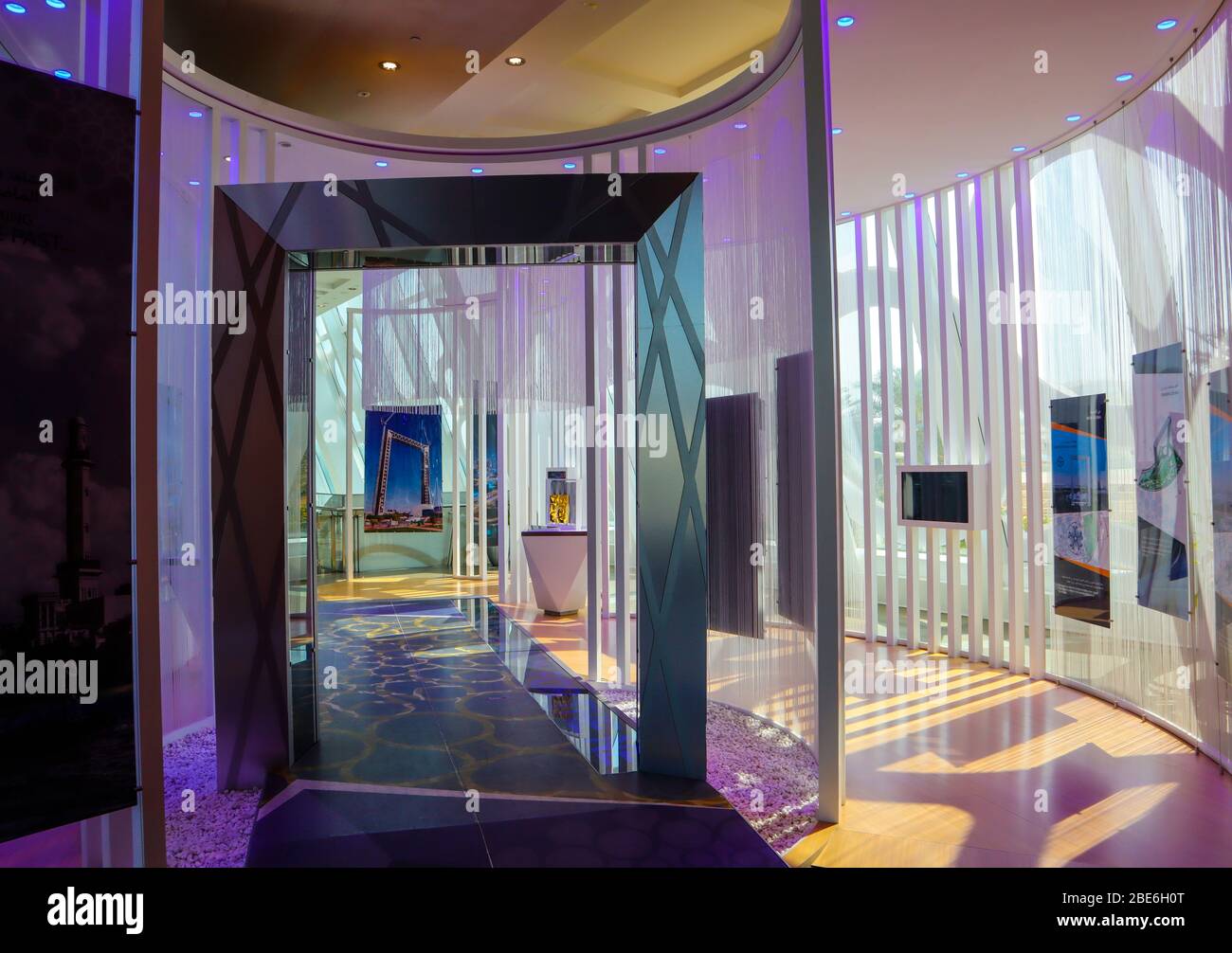 The frame dubai interior hi-res stock photography and images - Alamy
