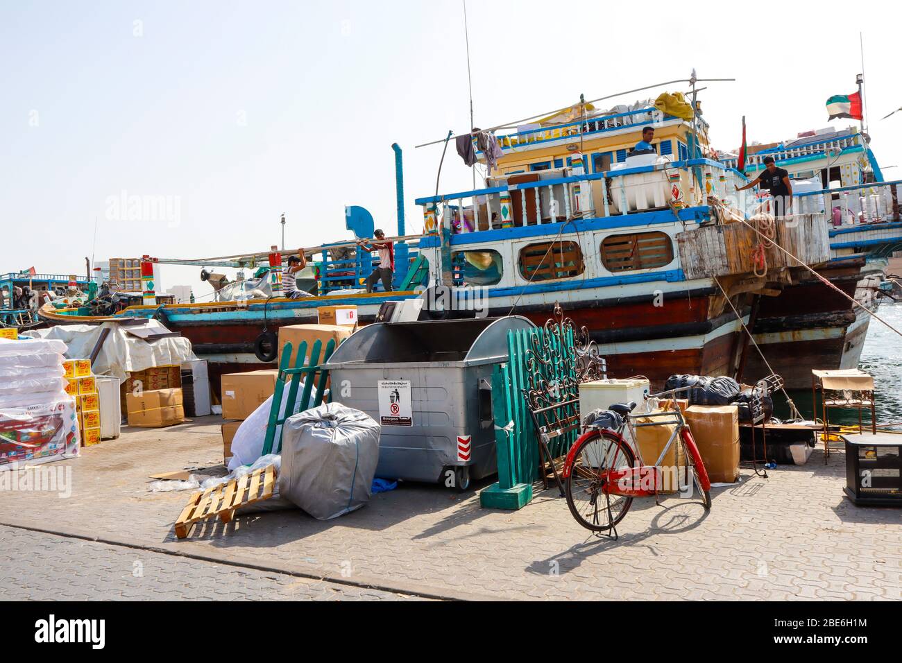 Deira harbour, Dubai port Stock Photo - Alamy
