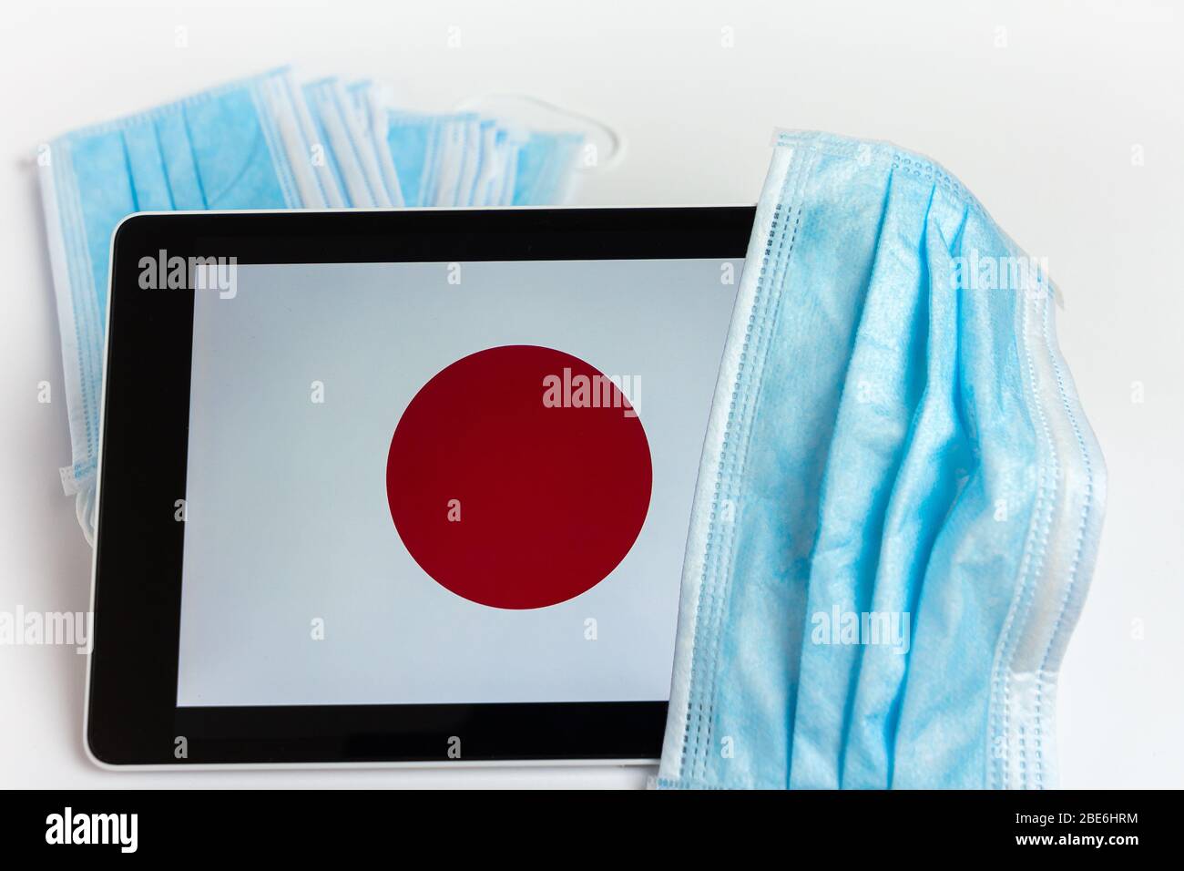 Healthcare japan hi-res stock photography and images - Alamy