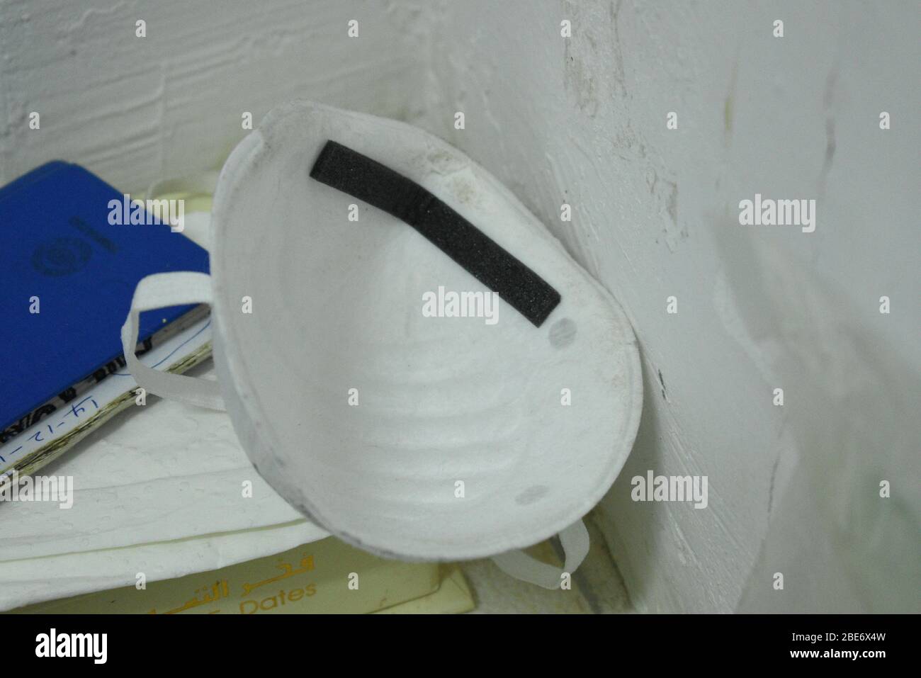 Protect disease hi-res stock photography and images - Alamy