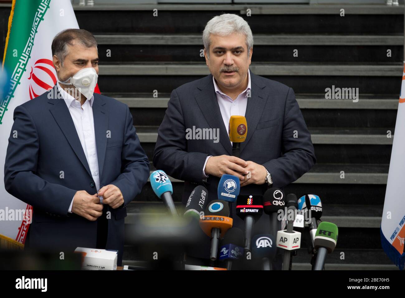 Karaj iran hi-res stock photography and images - Alamy