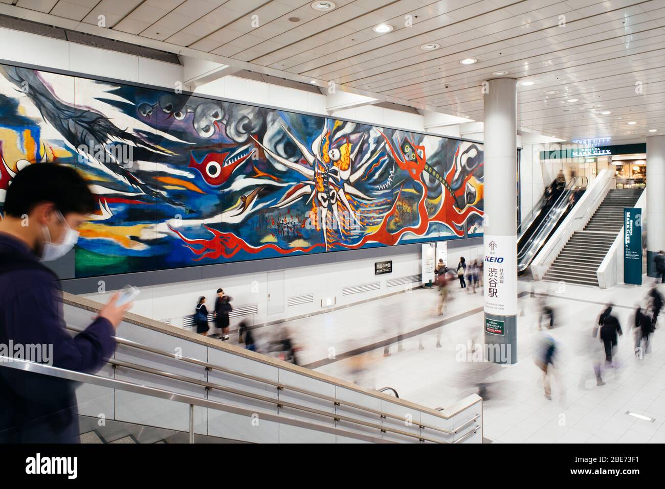 The Myth of Tomorrow: Taro Okamoto's Mural In Shibuya Station Stock ...