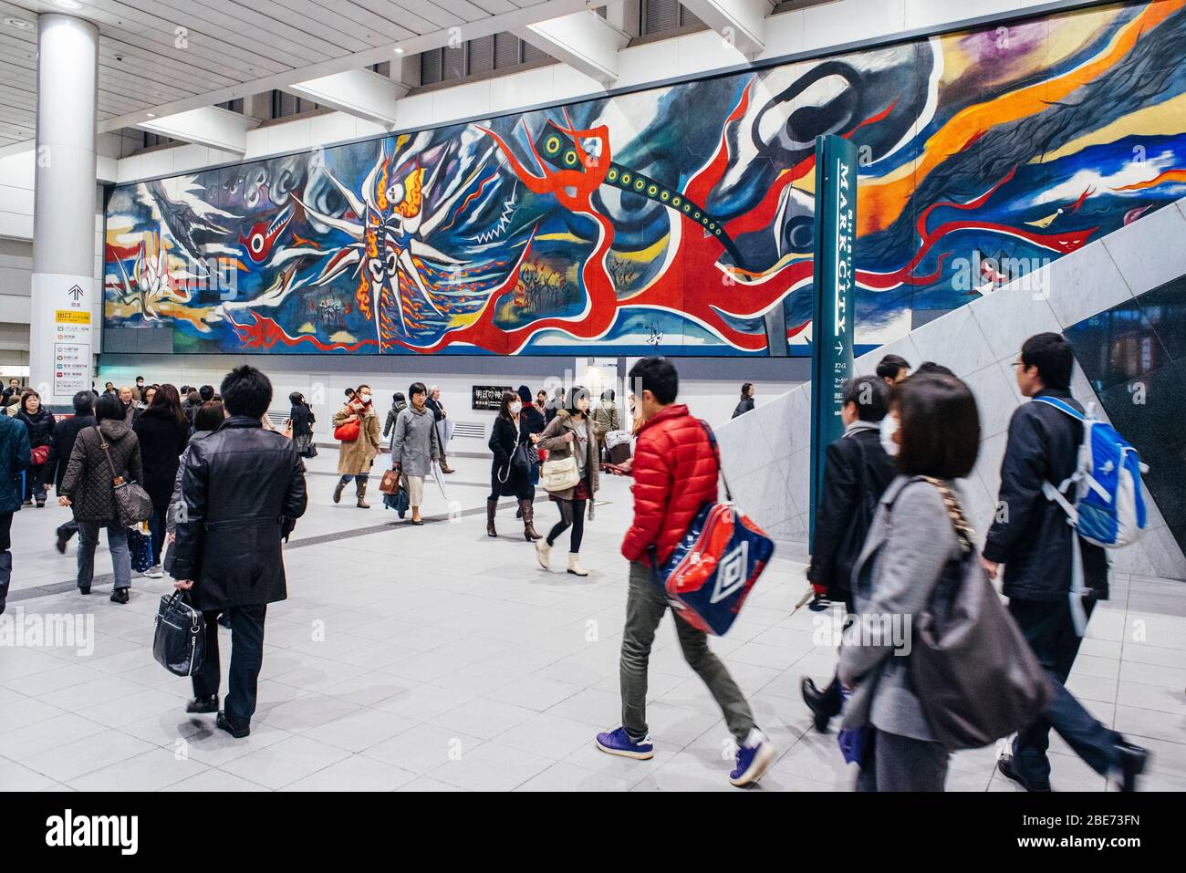 The Myth of Tomorrow: Taro Okamoto's Mural In Shibuya Station Stock ...