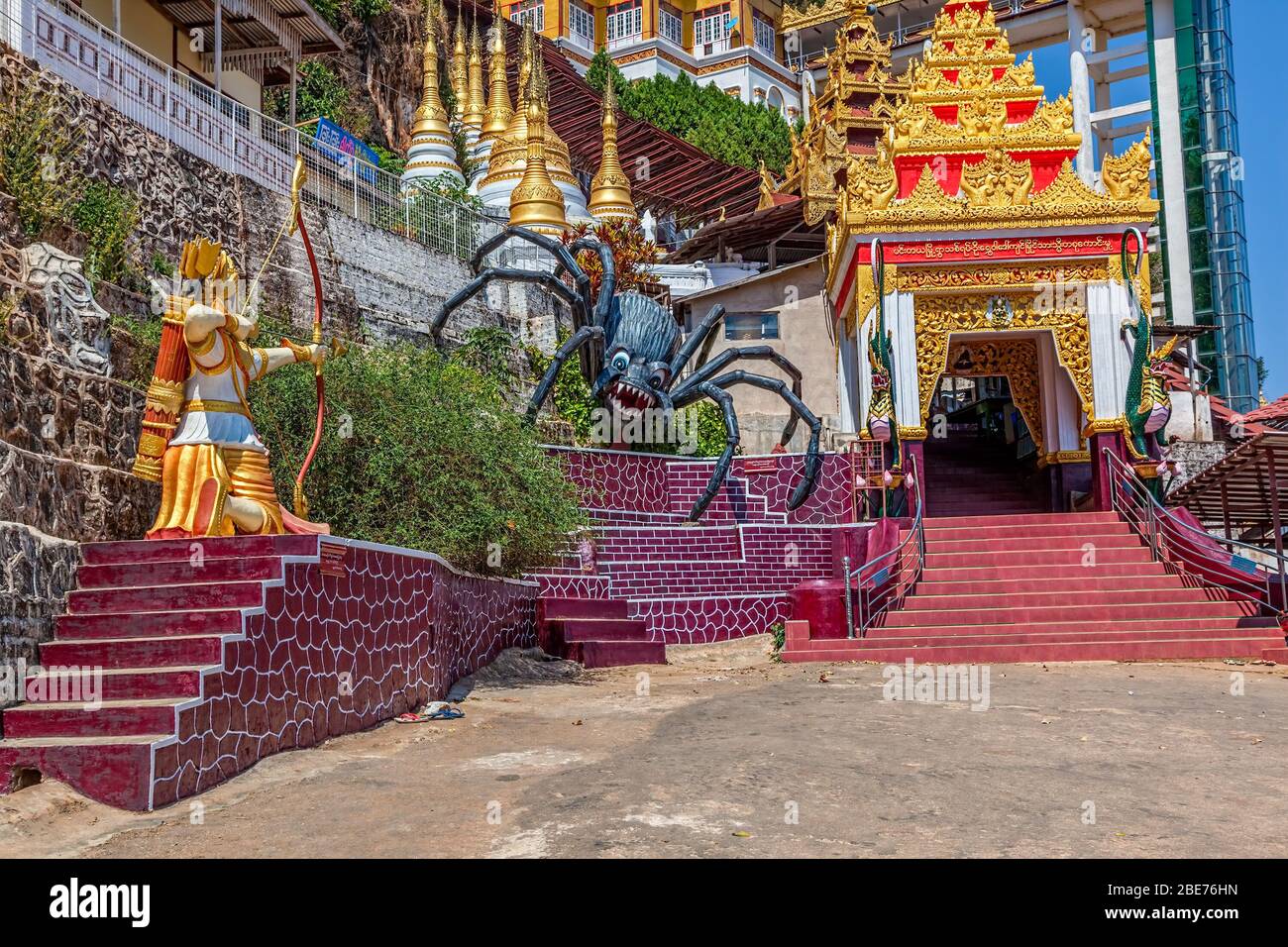 Pindaya caves legend Stock Photo - Alamy