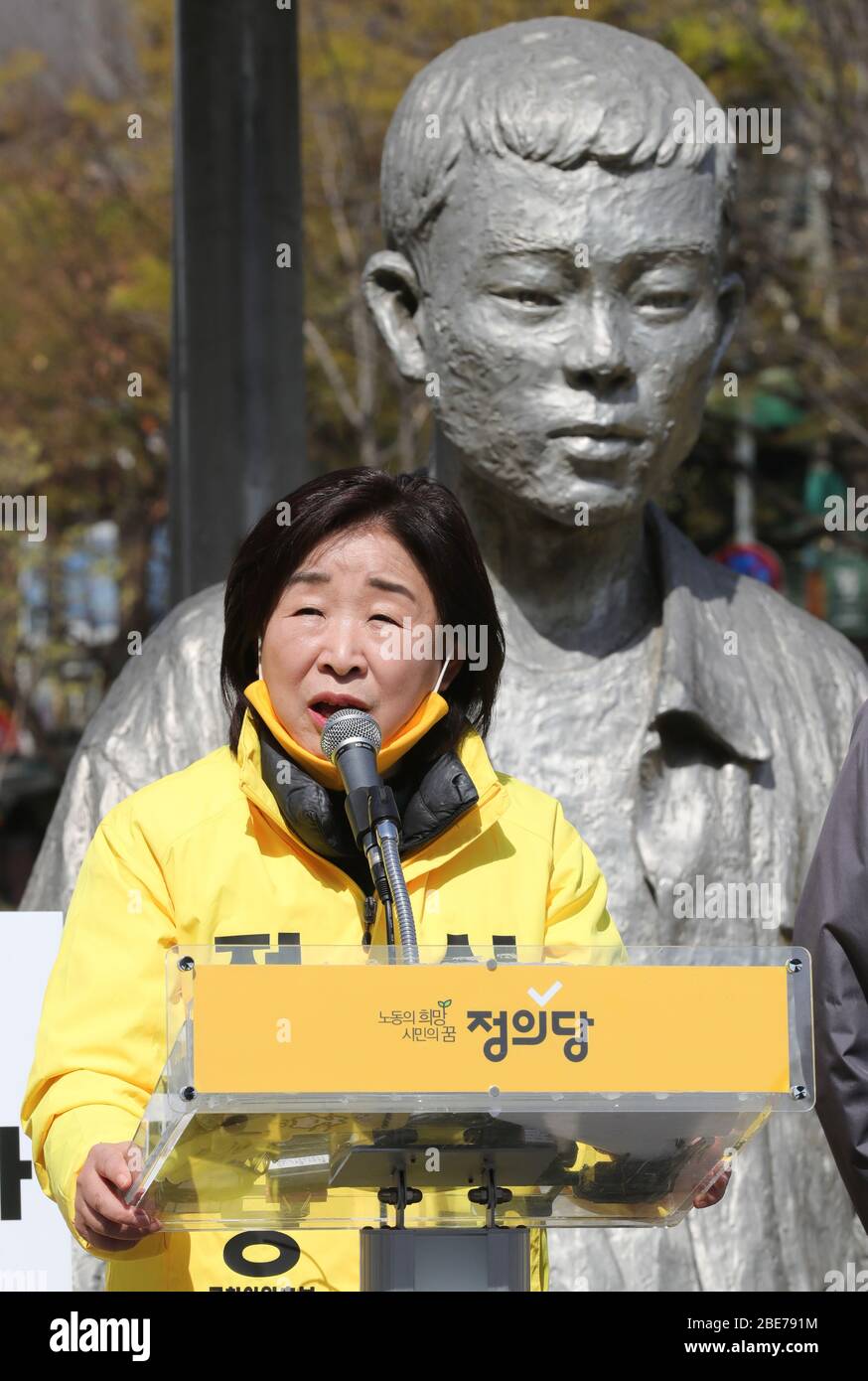 13th Apr, 2020. Election campaign Sim Sang-jeung, leader of the ...