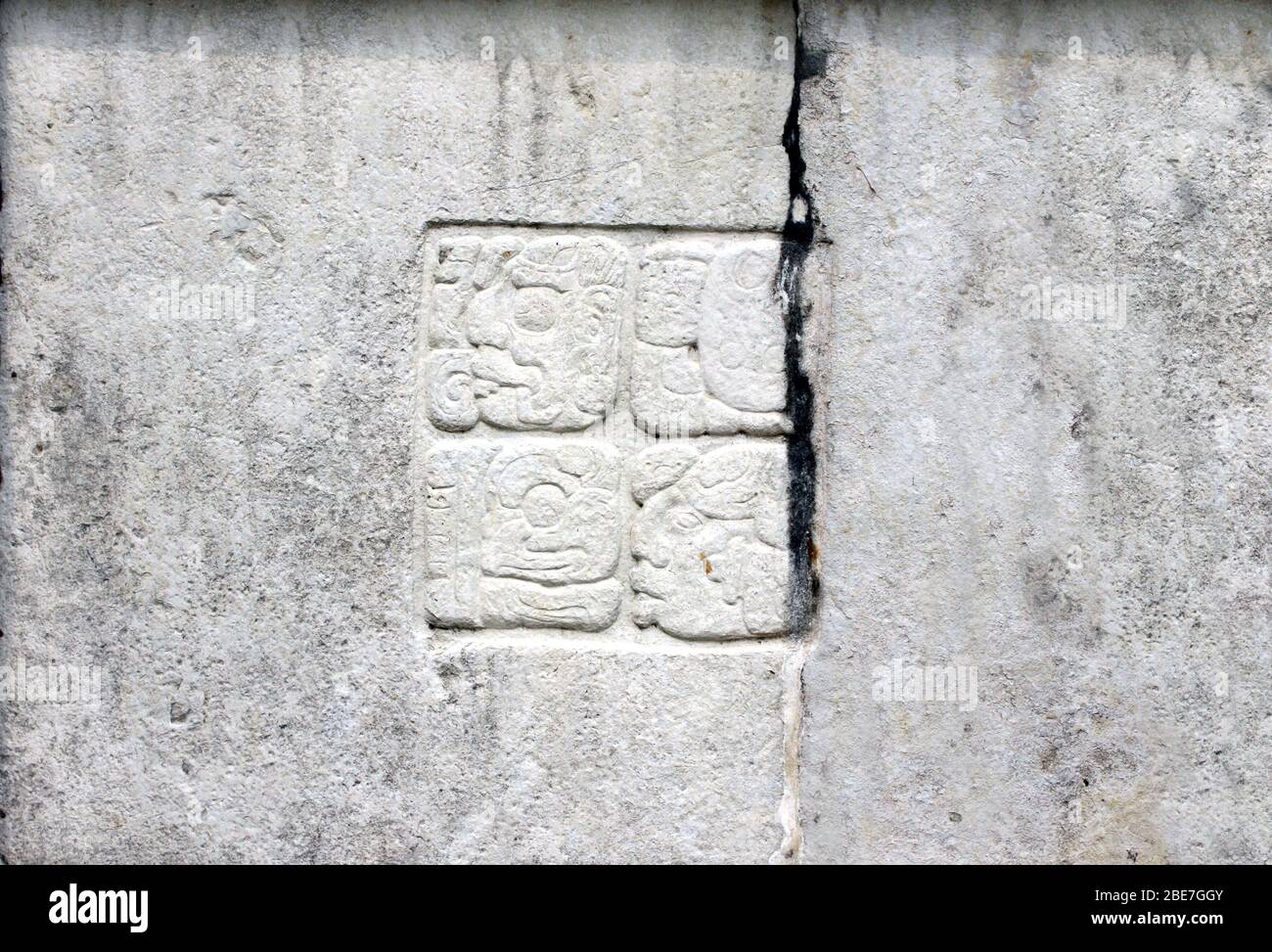 Bas-relief carving with Mayan inscription, pre-Columbian Maya ...