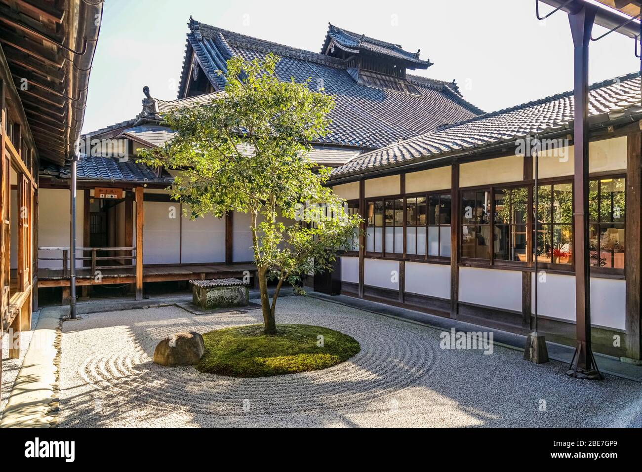 Japanese Courtyard